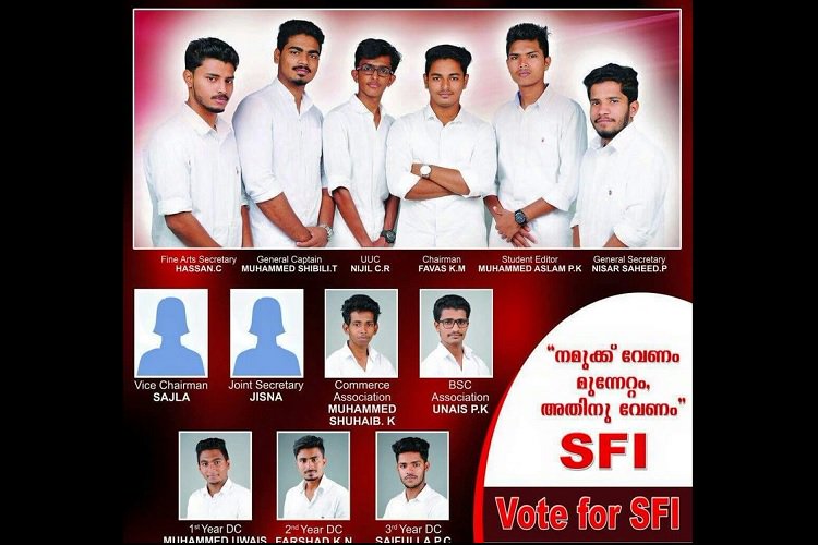 Vote For Sfi Kerala