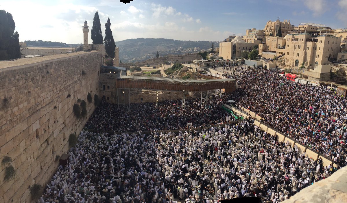 Kotel : Latest News, Breaking News Headlines | Scoopnest