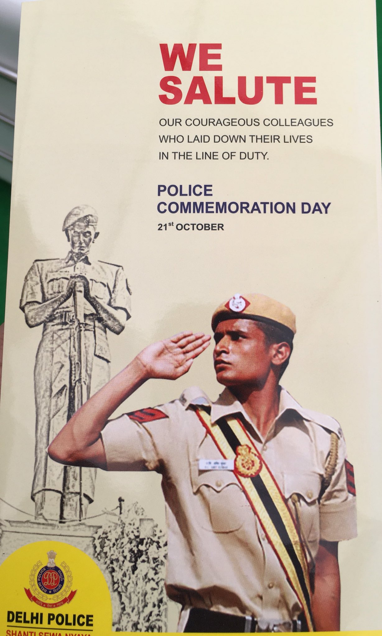 Police Quotes Of The Day