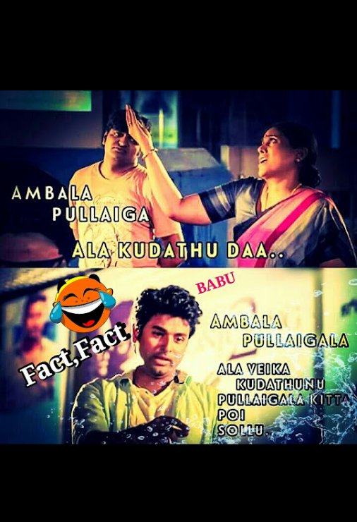 Tamil Love Comedy Images With Dialogue