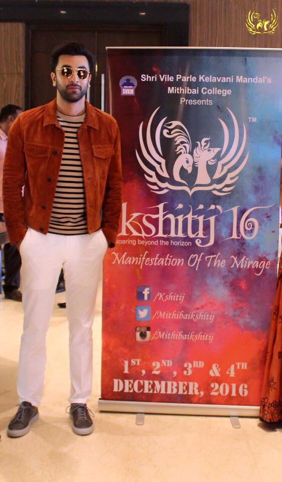 Mithibai College Logo