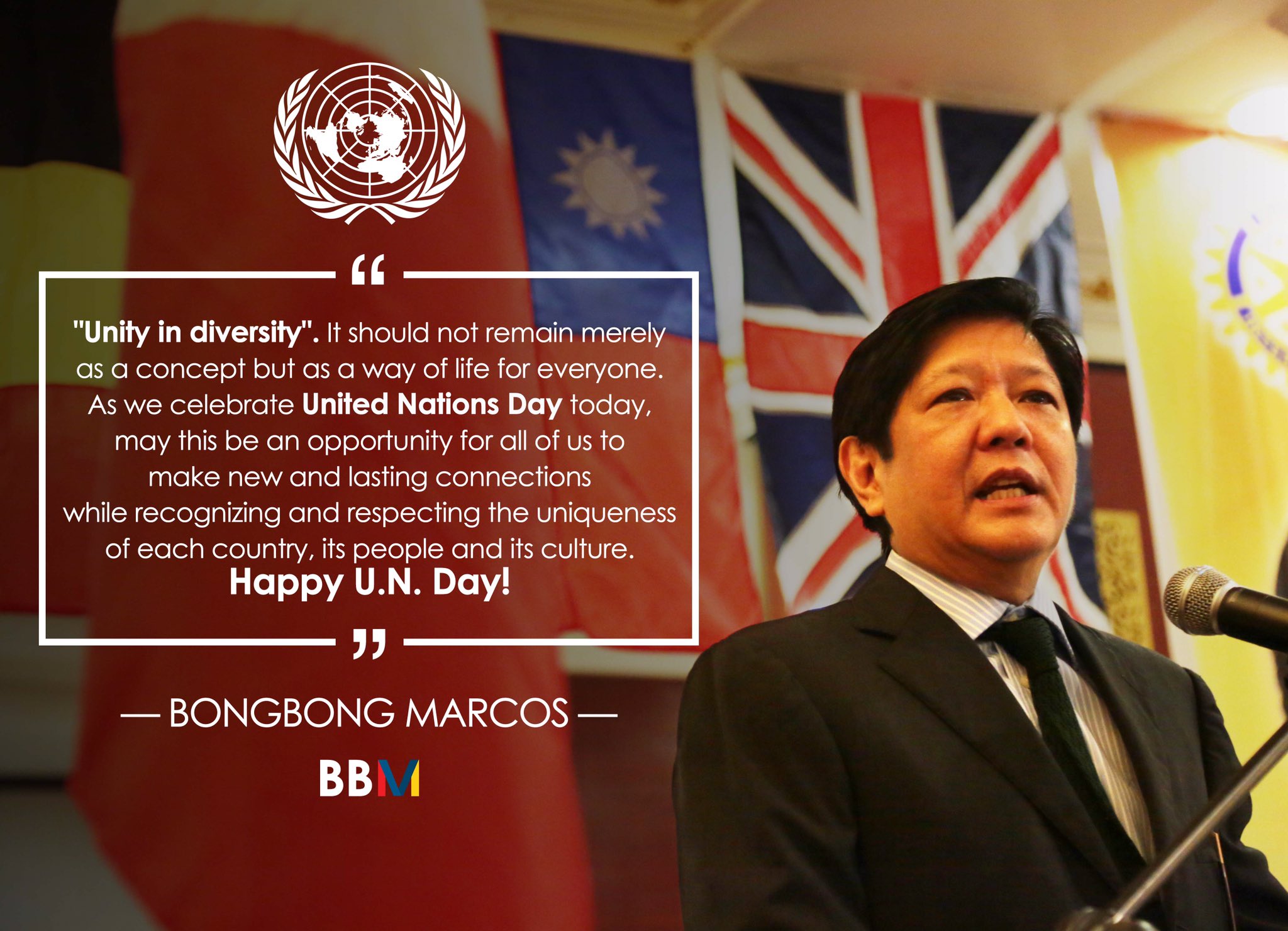 Bbm Pics Quotes Anamika Mishra Quote: “Take A Moment Think Who Would