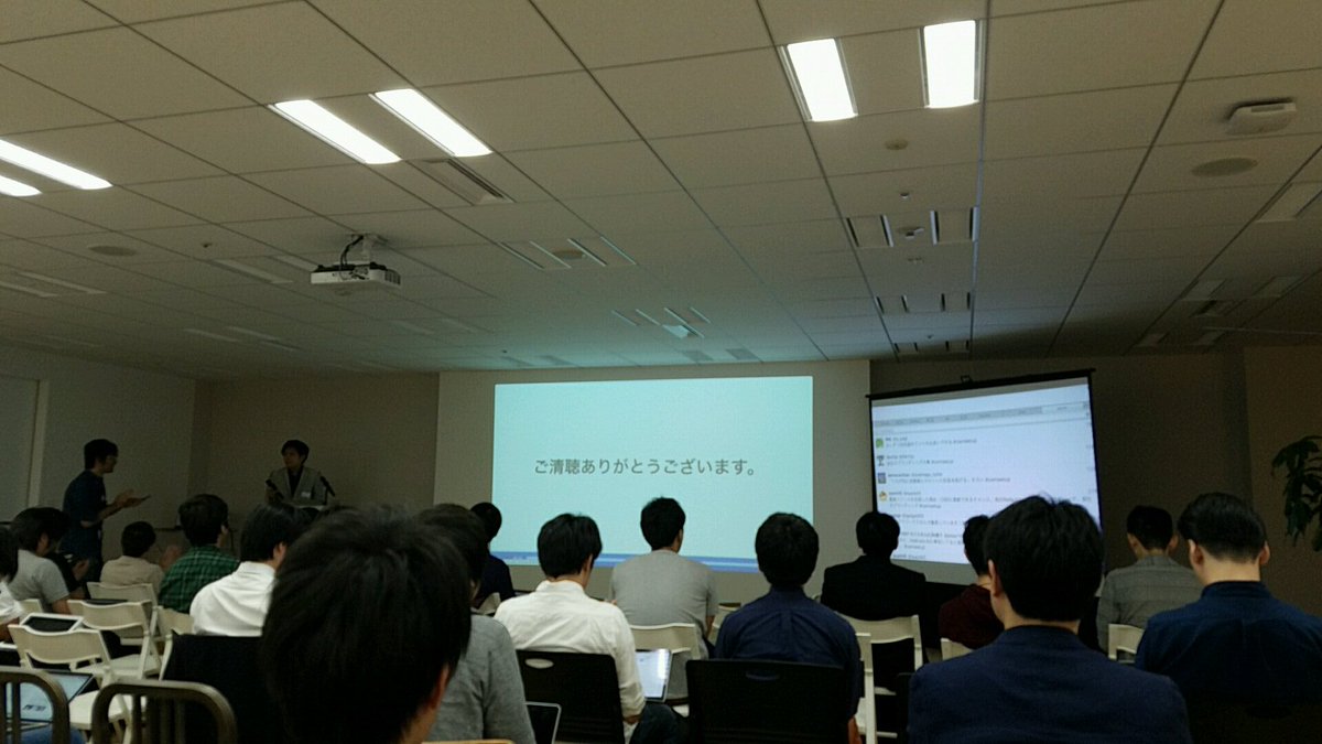 CrowdWorks Tech Meetup #2: Ruby on Rails Tech Meetup (3ページ目) - Togetter