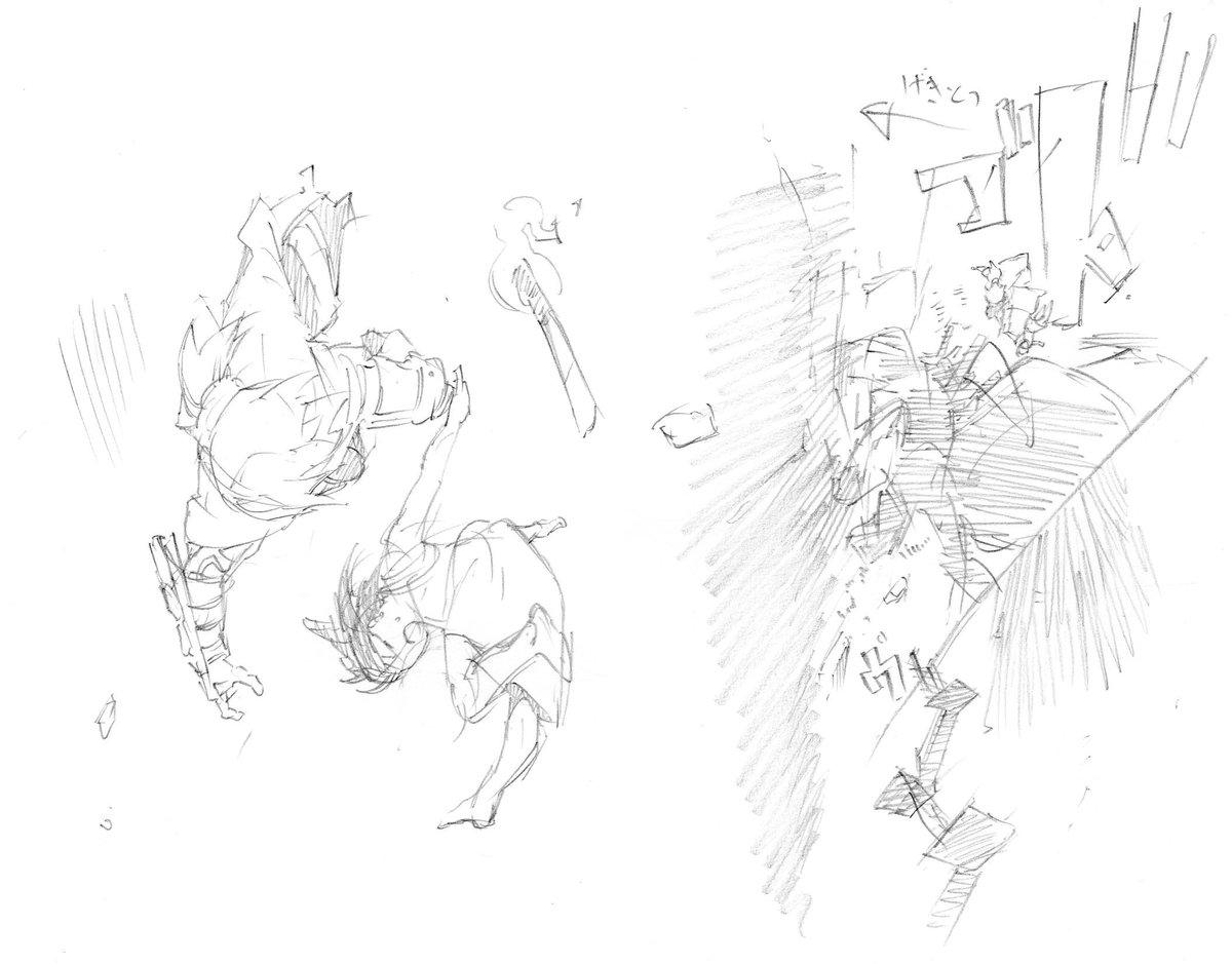 「@kajimoto_y 今回は前回のあらましまでついた親切設計なので、前話を読みそびれた方も読んでいただけます! 編集さ」梶本ユキヒロ ...