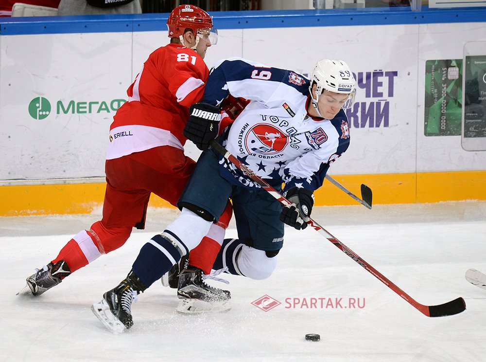 Artem Ermakov (@vulkan_ili_net) | Twitter