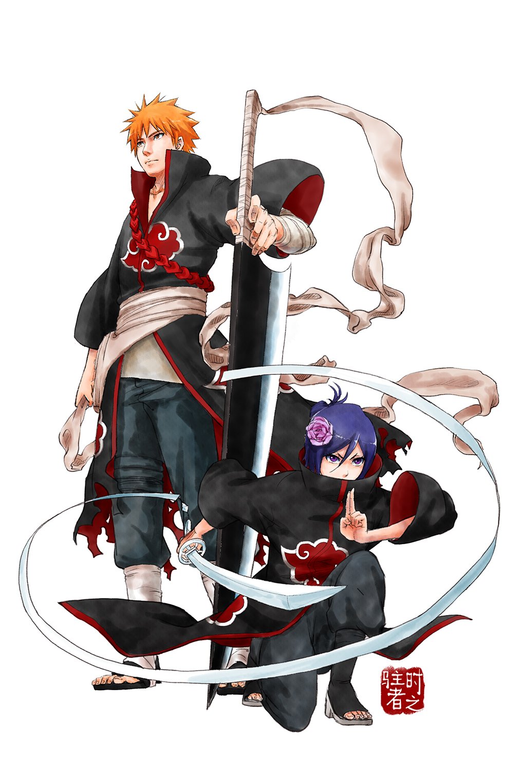 Naruto Bleach Crossover
