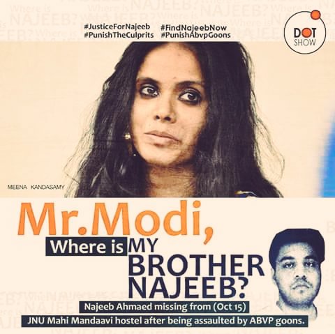 डियर नजीब : r/bakchodi