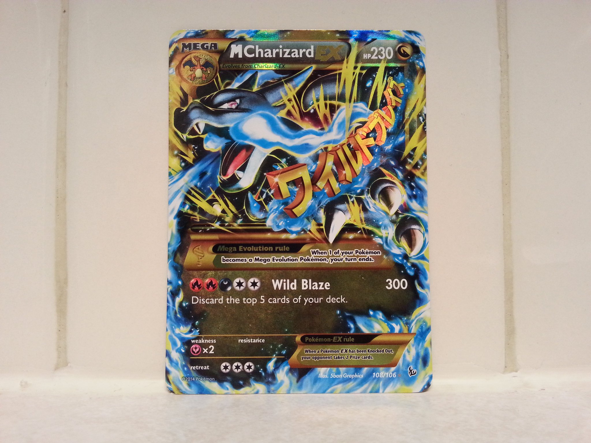 Mega Charizard X Card Secret Rare 228/197) Pokemon TCG Obsidian Flames