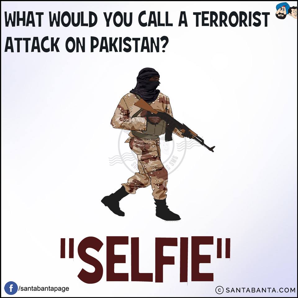 Terrorist Jokes