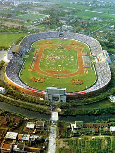 Jiangwan Stadium (Shanghai) | BigFooty AFL Forum