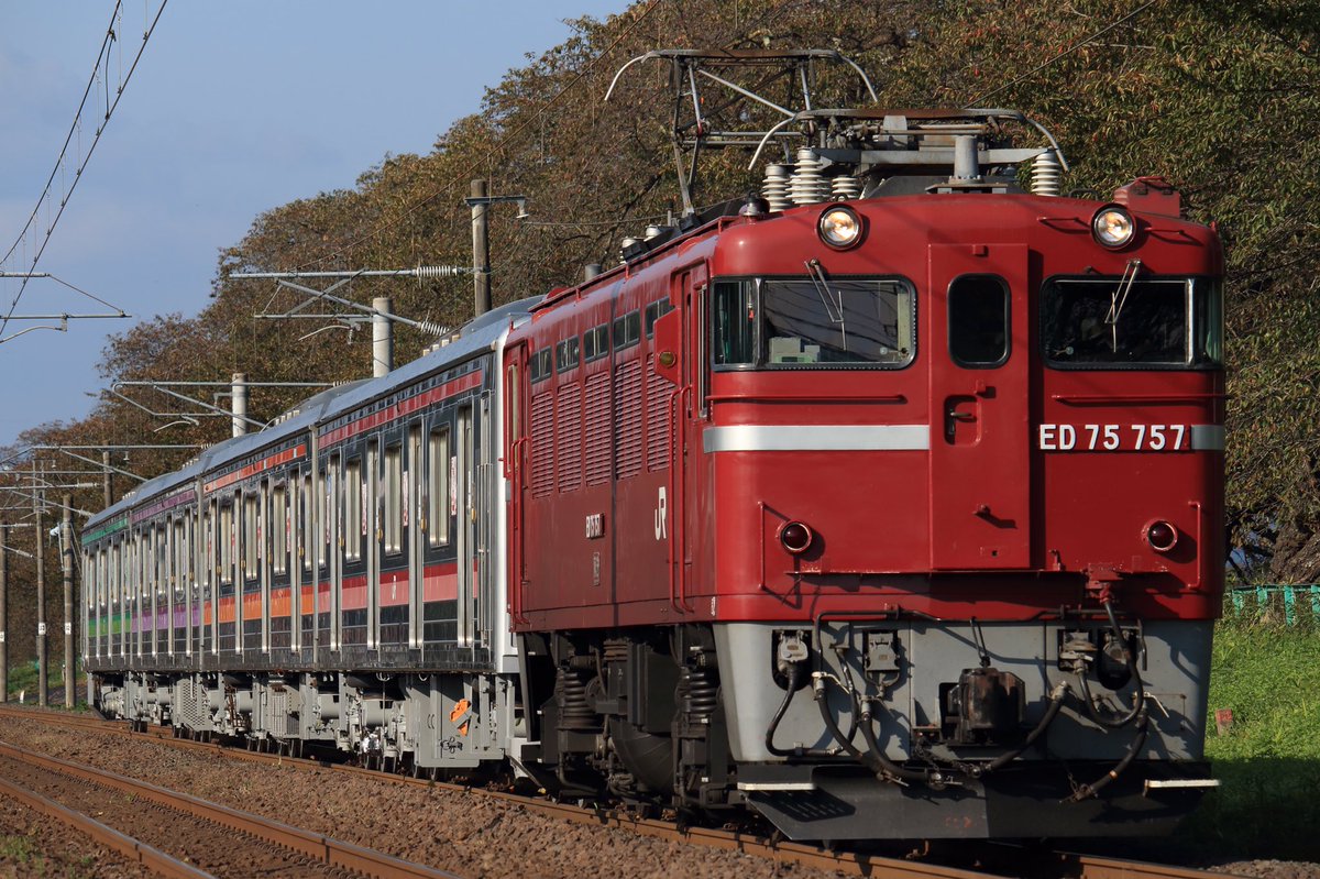 悠介 on Twitter: "配9561レ 仙石線205系郡山出場 ED75-757+205系M3編成 東北本線 北白川-大河原 同 大河原-船岡 編成番号間違いのため再掲…