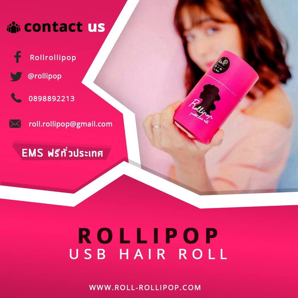 Rollipop ♡☆彡 (@RRollipop) | Twitter