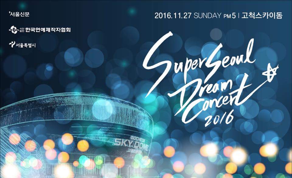 mint ♡ (@sujin_da) | Twitter