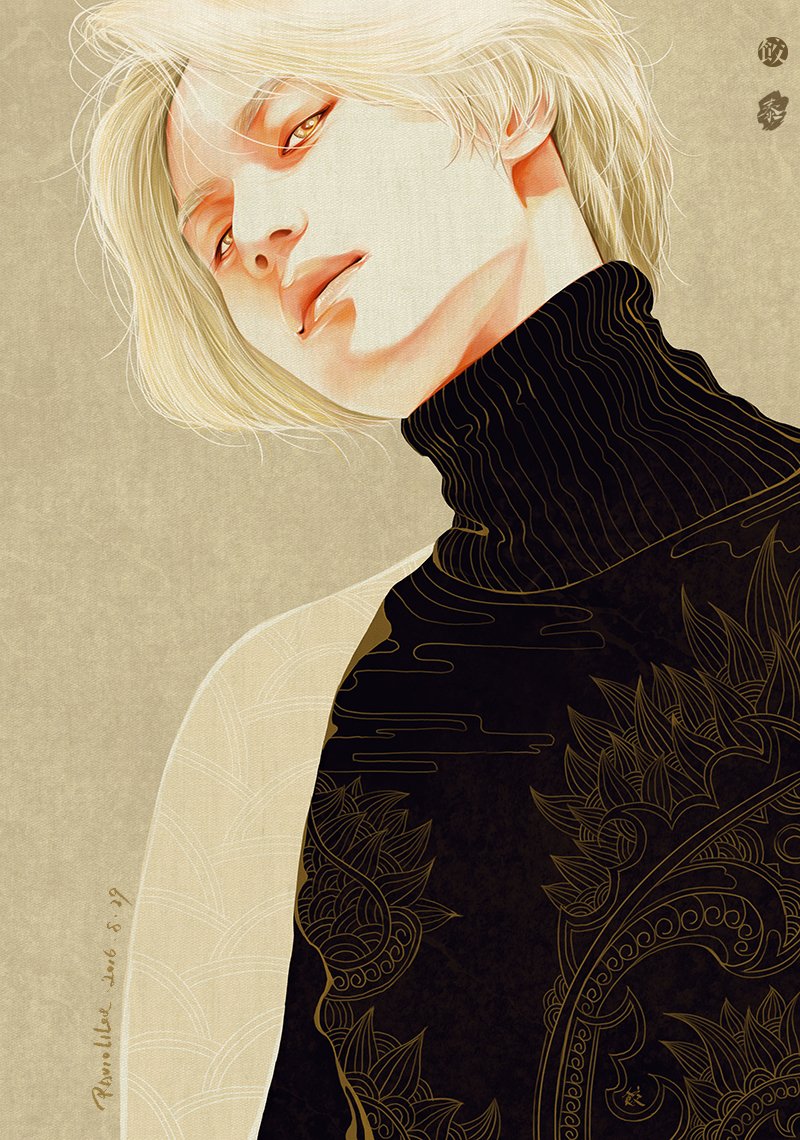 Twitter | Taemin fanart, Kpop fanart, Taemin art