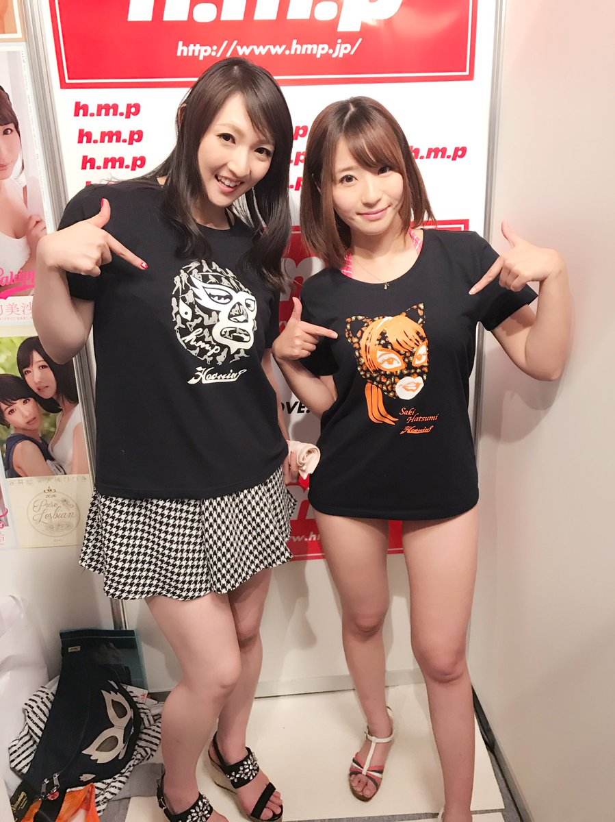 JAE初日なんとか無事終了！このTシャツが大人気‼︎ ↓ h.m.p5 @waniche5