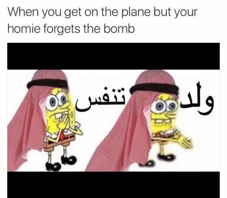 Allahu Akbar Boom