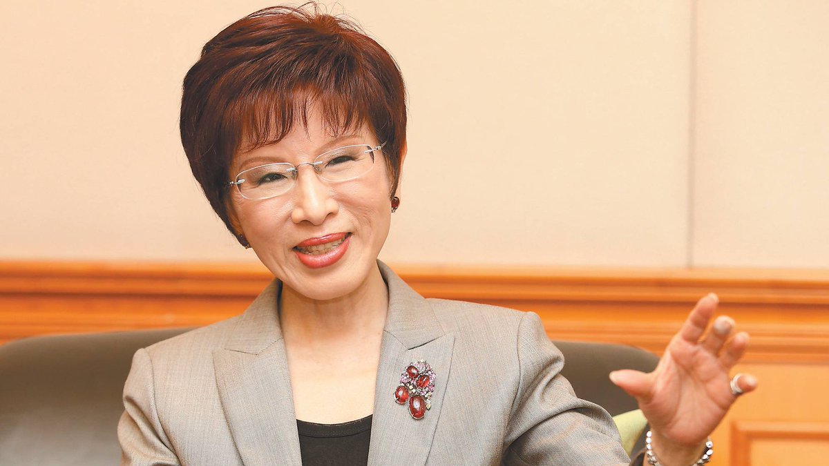 Leader of taiwan's kuomintang party hung hsiu-chu and her delegation ...