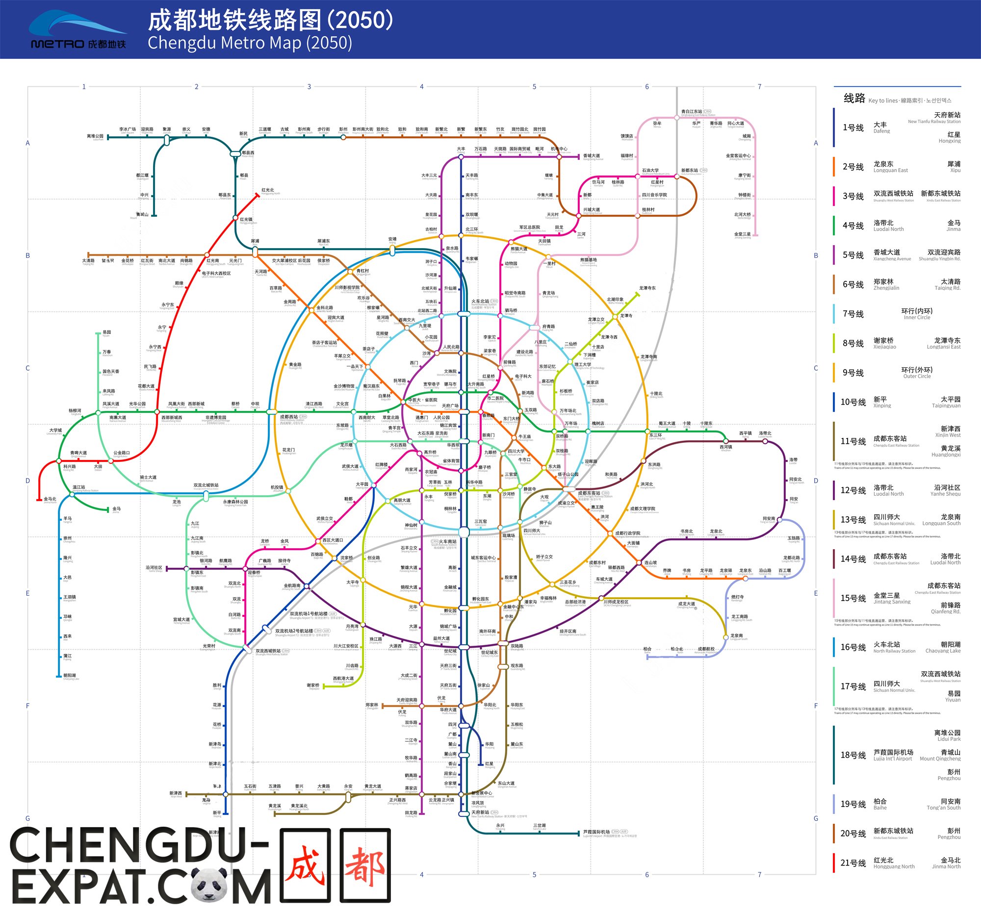 Chengdu Metro Map, Subway Lines, Rail Transit Map, 2023, 47% OFF