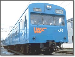 jun 急行ひのくに8号 on Twitter: "RT @eee231eee231: JR東海が試験的に103系にVVVFを搭載していたことはあまり知られていない。ちなみに2枚目は当時のJR ...