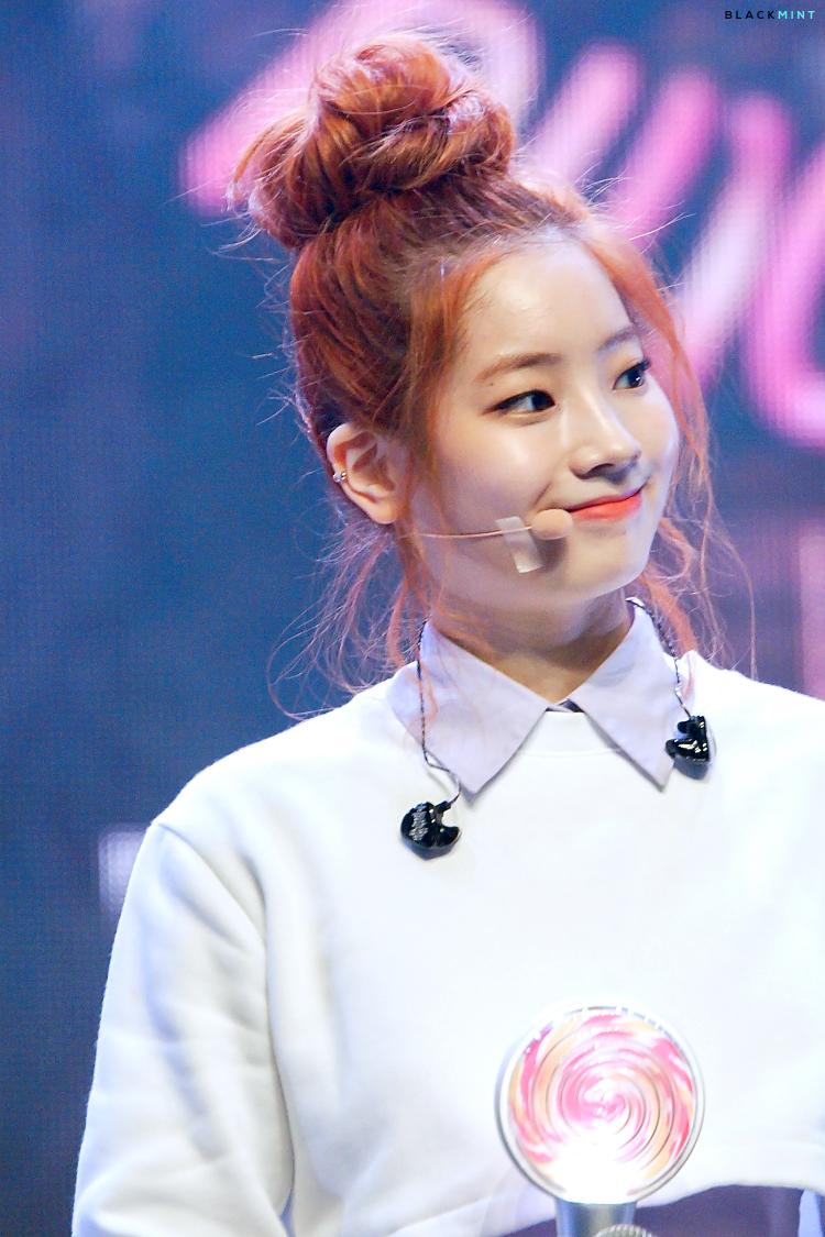 Rapper, Dahyun, Artistas