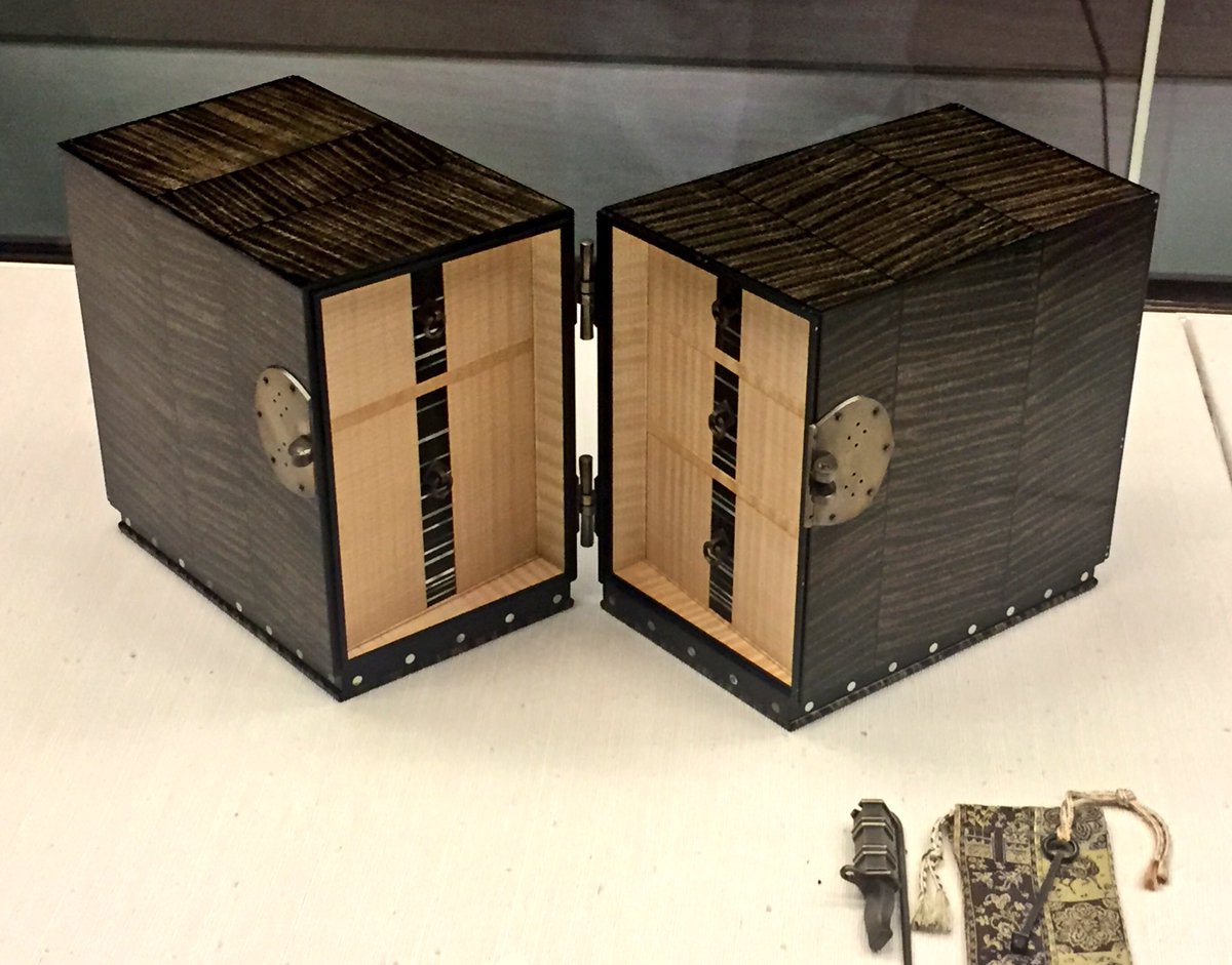 Contemporary Japan craftsmanship. This wooden box is made with no clue ...