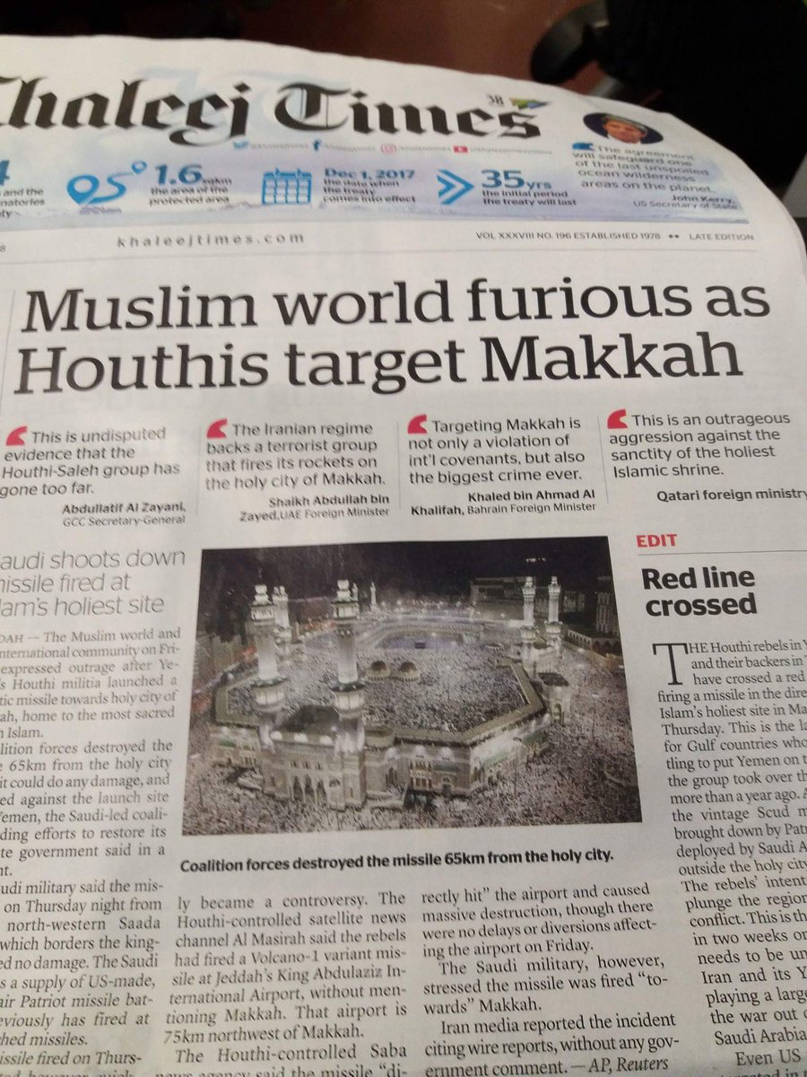 Anwar Yousuf zai (@Anwaryousufzay) | Twitter