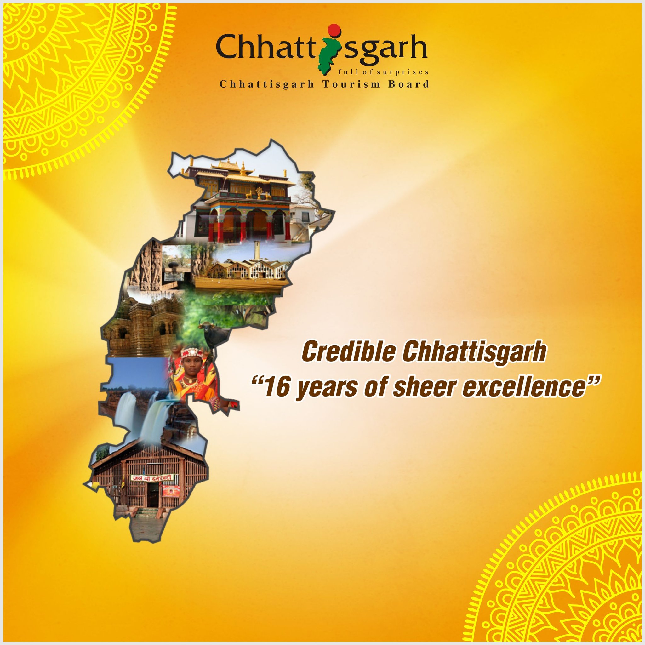 Credible Chhattisgarh Logo Drishti IAS Coaching In Delhi, Online IAS