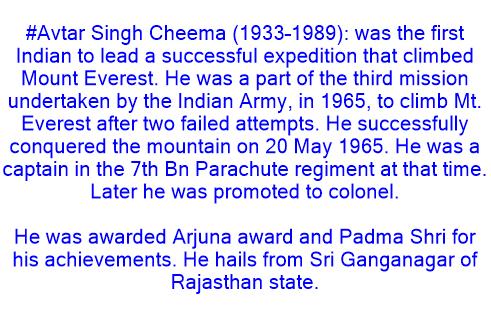 Avtar Singh Cheema Mount Everest