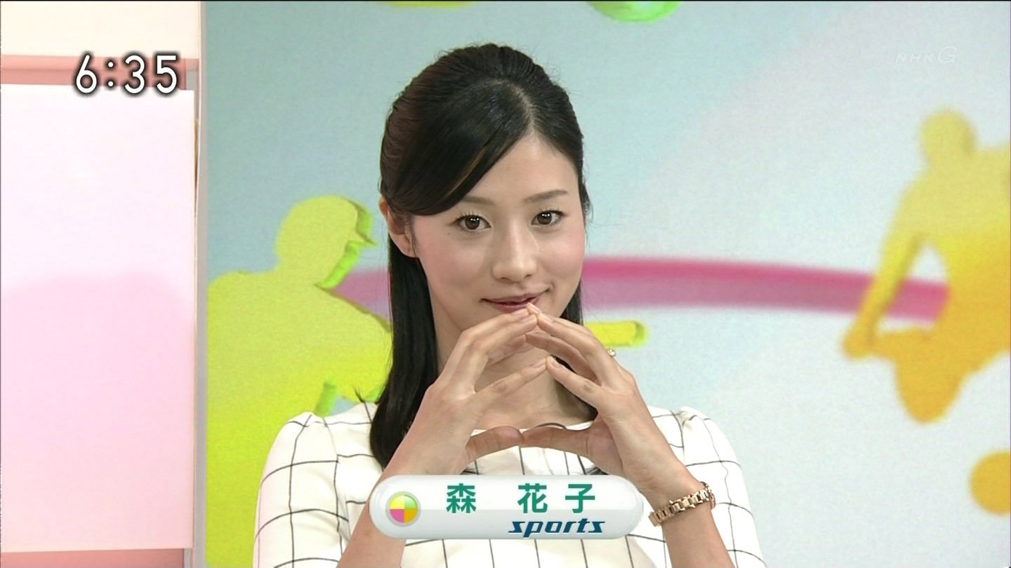 annnwiki on Twitter: "森花子 https://t.co/eU120jl4b0 #NHK https://t.co/U3AfgQsdho" / Twitter