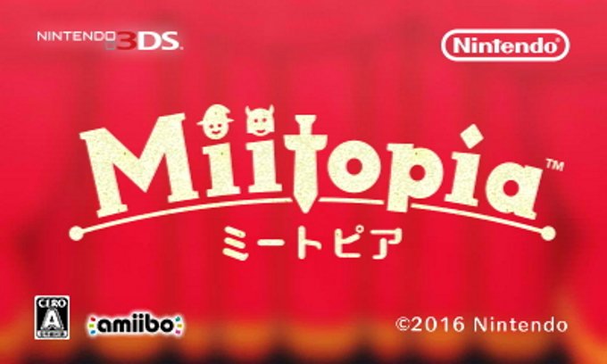[Act.] La eShop japonesa muestra las primeras imágenes de 'Miitopia ...