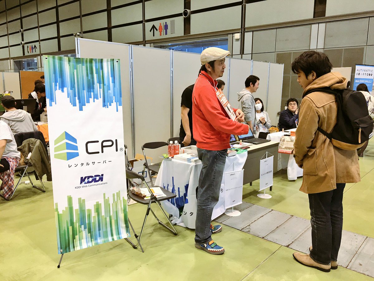 様々なシステムの一元化を実現 "Apache Solr + Drupal で実装する REST API" #phpcon2016 #phpcon2016_4 (2ページ目) - Togetter