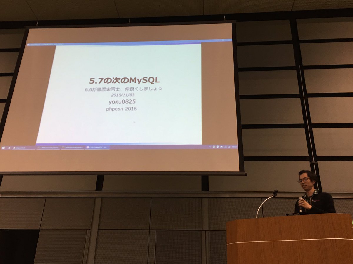 LT - PHPカンファレンス2016 #phpcon2016 (2ページ目) - Togetter