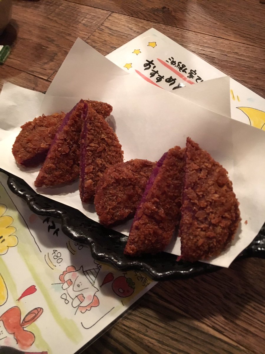 💛ぴーぱい💛 (@ppppp_hima) | Twitter