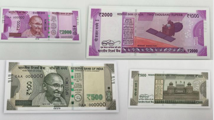 RBI issues new series of Rs 500, Rs 2,000 currency notes | DeshGujarat