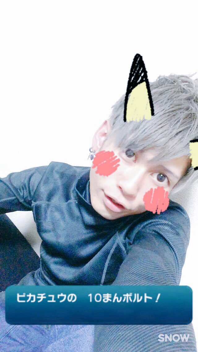 Reiz (@Reiz__) | Twitter Reiz (@Reiz__) | Twitter