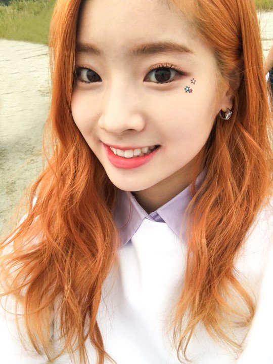 Kim Da Hyun Ulzzang Selca