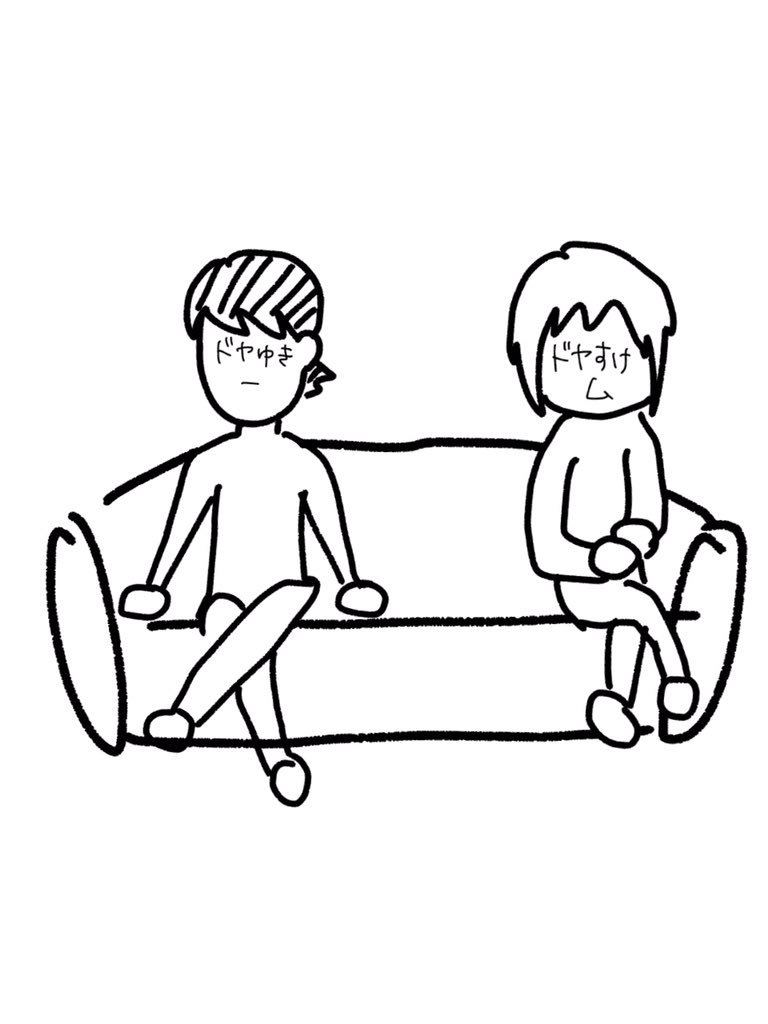 #24sync画伯 〜24sync特典のポストカードをイラストで書いてみよう〜 - Togetter [トゥギャッター]