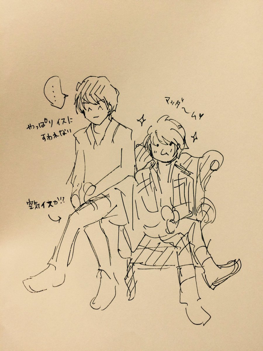 #24sync画伯 〜24sync特典のポストカードをイラストで書いてみよう〜 - Togetter [トゥギャッター]