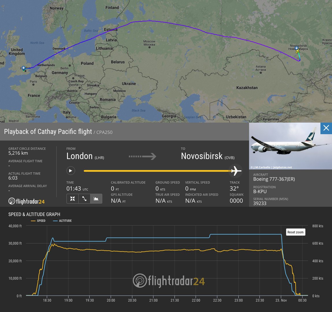 CX250 diverted to OVB due to aft cargo hold fire indication. Per Cathay ...