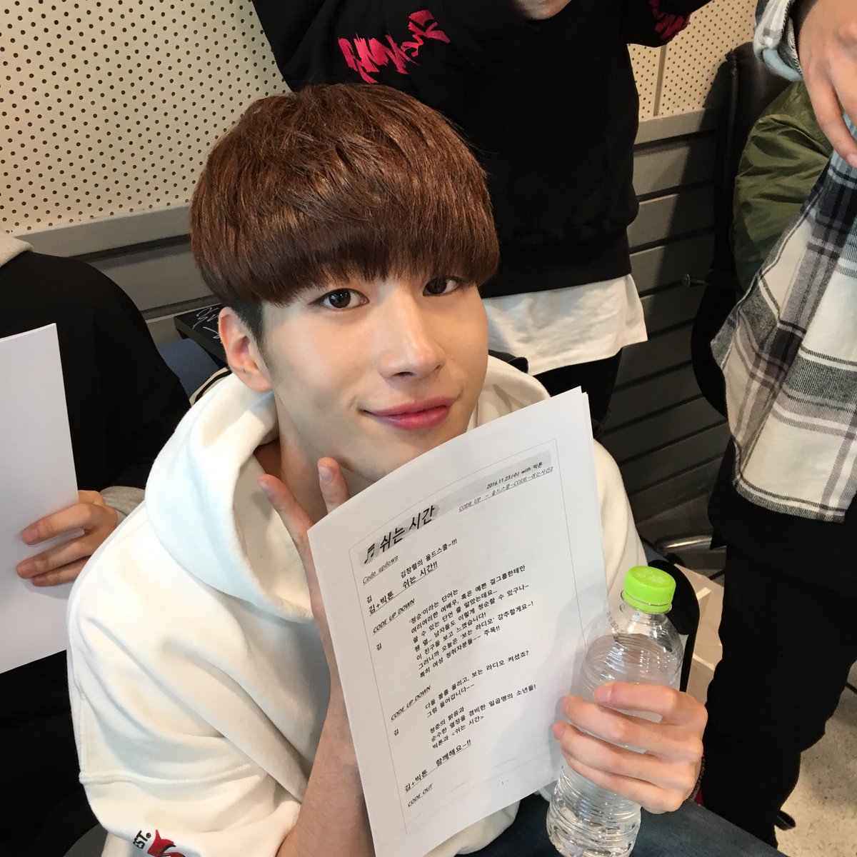 Han Seung Woo 한승우 || Victon || 1994 || 184cm || Lead Rapper || Lead ...