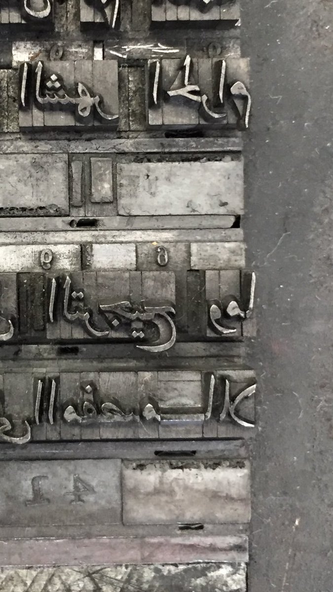 Etcetera. (@Etc_Type) | Twitter