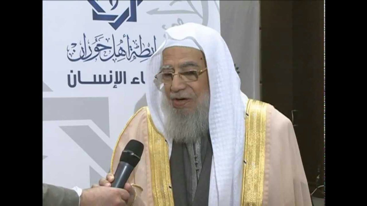 Muhammad Surur - Alchetron, The Free Social Encyclopedia