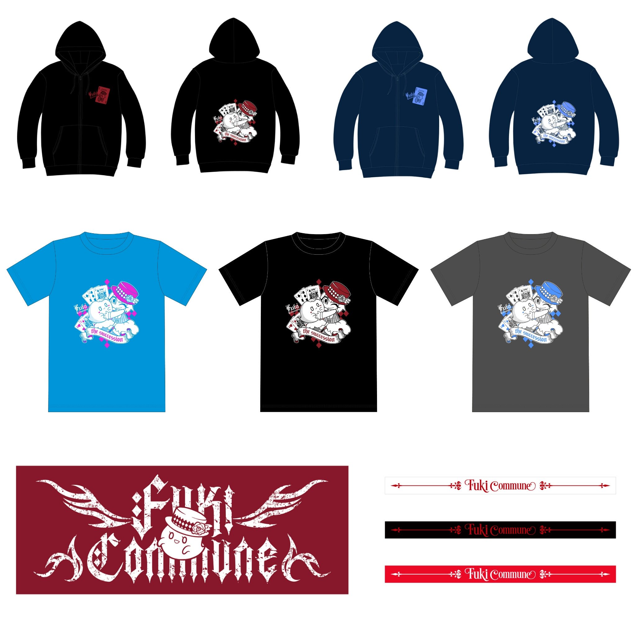 Fuki on Twitter: "11/13(日)『Fuki Fes Vol.2』新宿ReNY 16:30開場 / 17:00開演 グッズ ハイタッチ会 詳細→ https://t.co ...