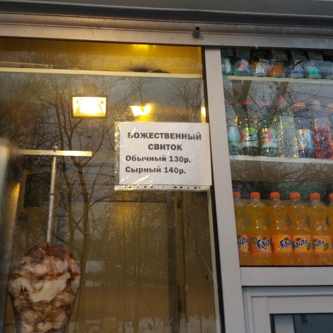 Nick Marchenko (@neonick) | Twitter