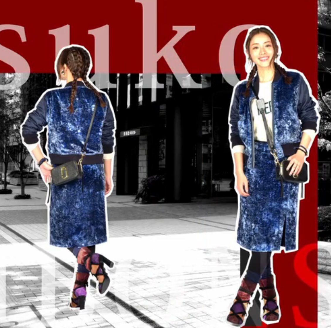 Fashion Express on X: Fashion Express on X: