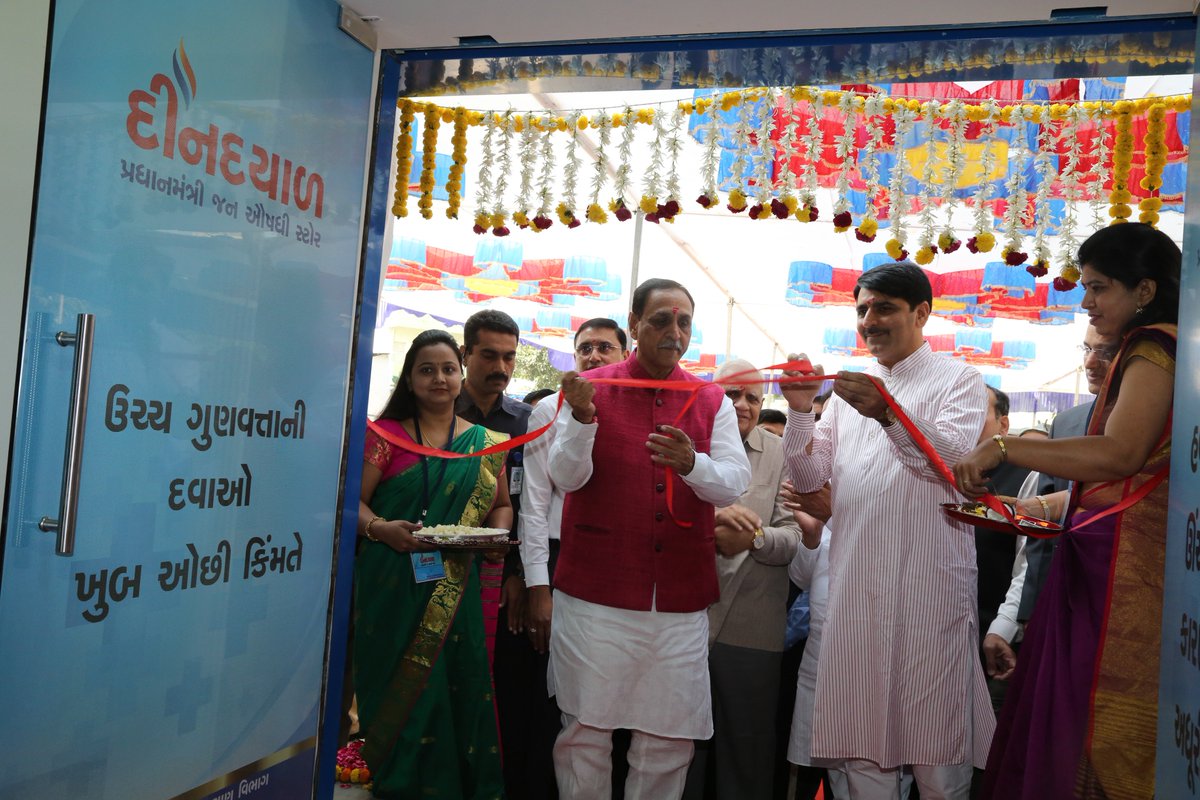 Gujarat govt opens 52 generic drug stores across the state | DeshGujarat