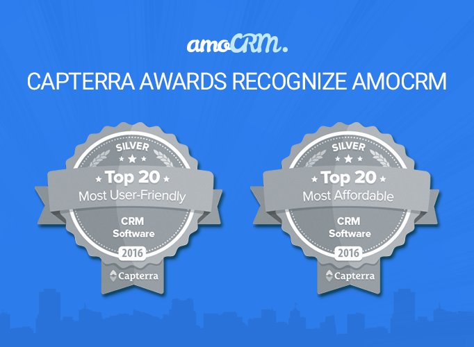 Amocrm