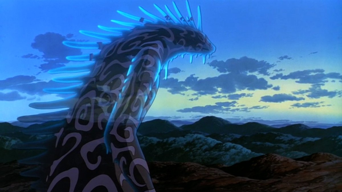 Princesa Mononoke Nightwalker