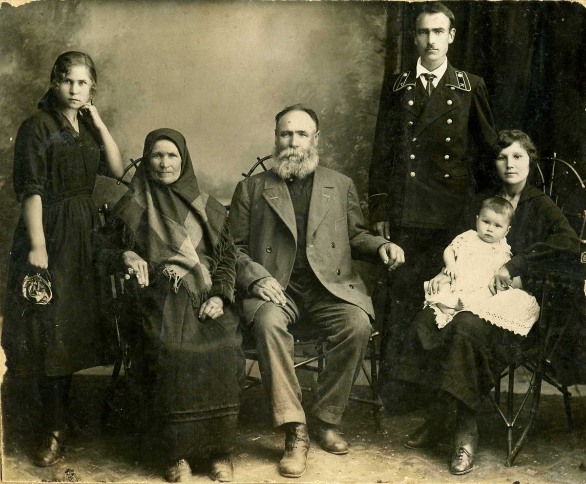 Ivan Pavlov Family