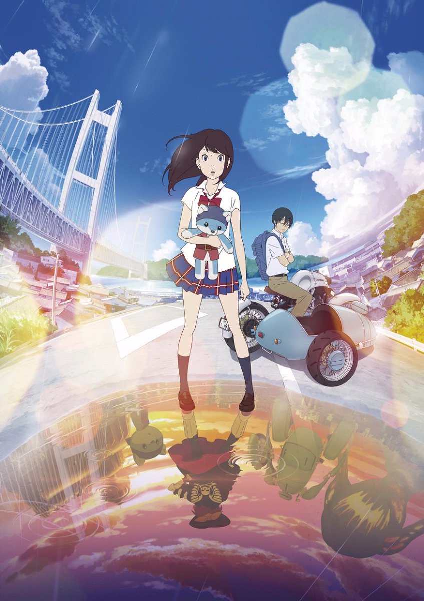 New "Hirune Hime: Shiranai Watashi no Monogatari" film visual. Opens ...